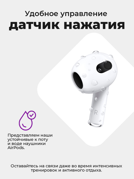 Дизайн карточки товара для Узум маркет/ Uzum market