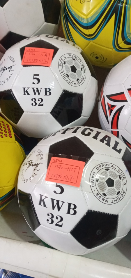 Optim narxlarda skladan xarxil turdagi koptoklar narxlar juda arzon
