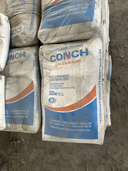 Цемент КОНЧ М400 Оригинал. CONCH sement 400marka cement konch B86