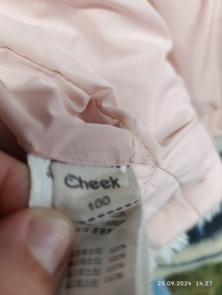 Продам шубку на девочку.2/4.года