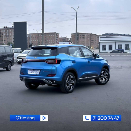 KAYI X3 PRO электромоил