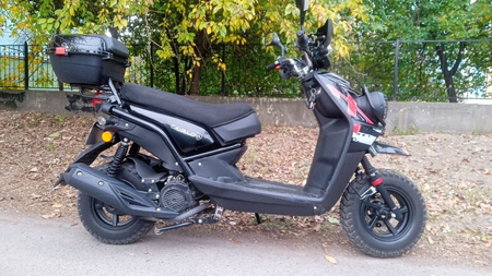 Honda Minion SKUTER Скутер Минион