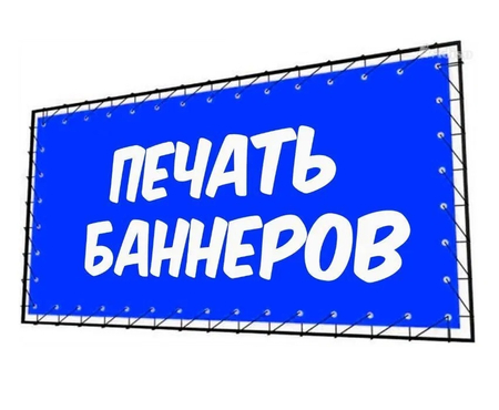 Sifatli hamyonbop narxlarda reklama xizmatlari