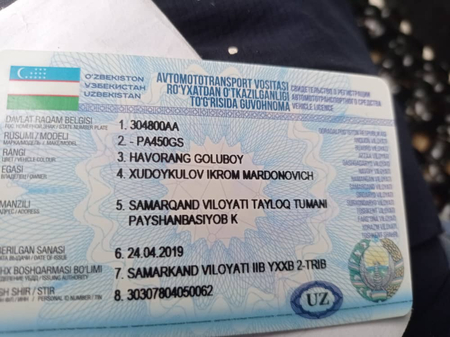 Прицеп енгил мошинага