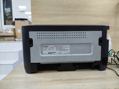 Canon LBP 6020b printer saltiladi
