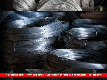 Проволока вязальная sim kuygan va kuymagan 21,5х14,2