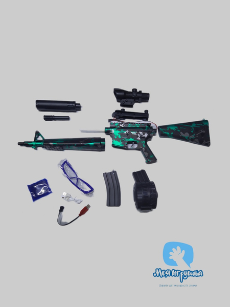 Игрушечный Автомат Орбибольный M16 со светящимся глушителем