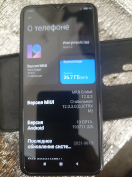 Редми 9 32гб холати яхши