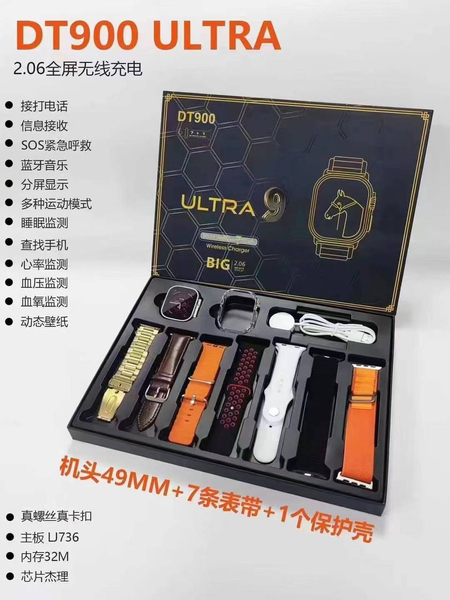 DT 900 ultra 9 watch keldi!!!