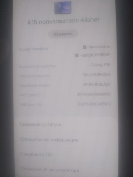 Samsung A 15 xotira 256