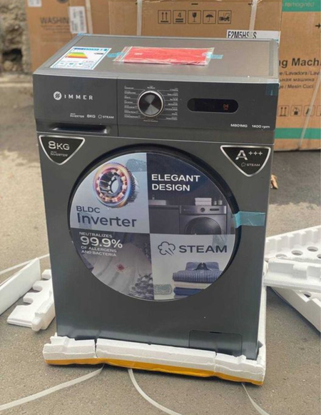 Стиральная машина Immer 8 кг Inverter, Stram M801MG