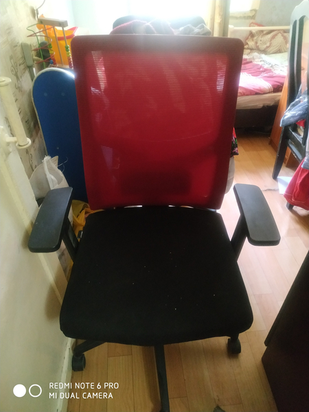 Продается кресло компьютерное,игровое