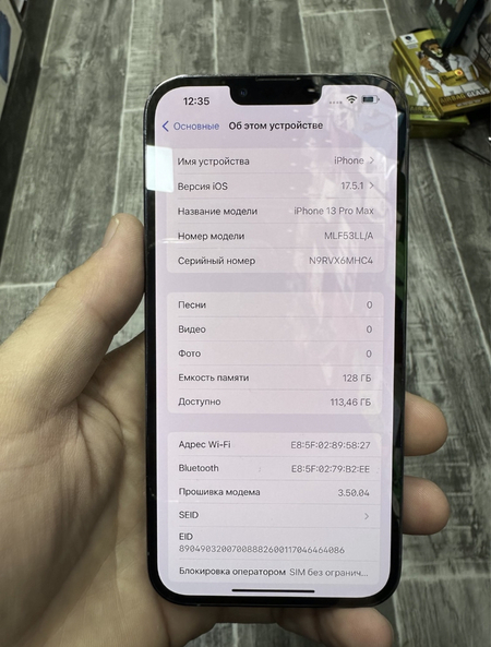 IPHONE 13 PRO MAX L/LA 128 GB 86% yomkist