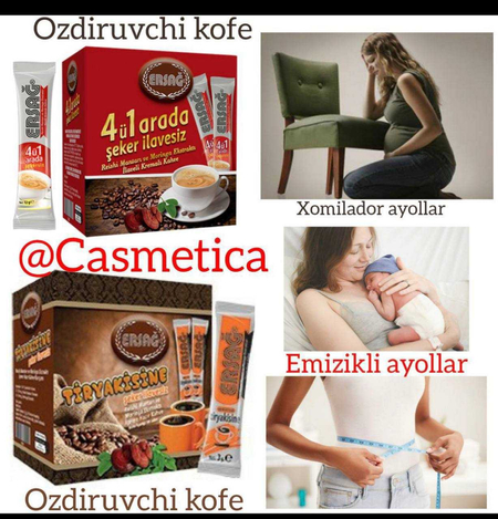 Ersag kofe ozdiruvchi kofe qahva Turkiya mahsuloti