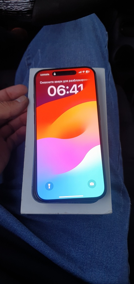 Iphone 15pro.pro.