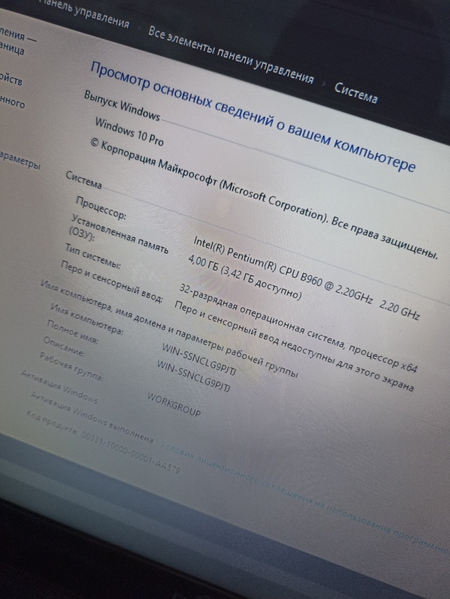 Продам Fujitsu AH512 Pentium B960, 4GB, ssd 128gb