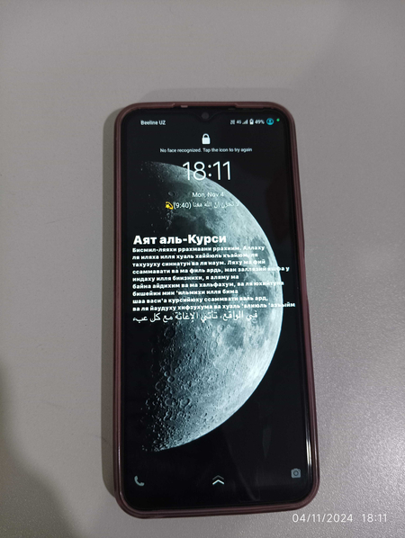Vivo Y21 sotiladi