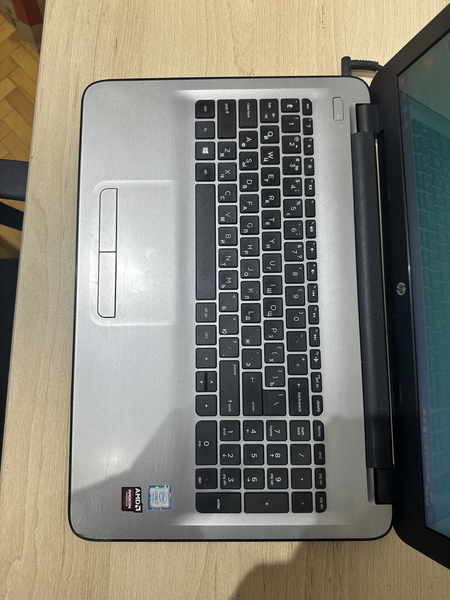 Hp notebokk core i7