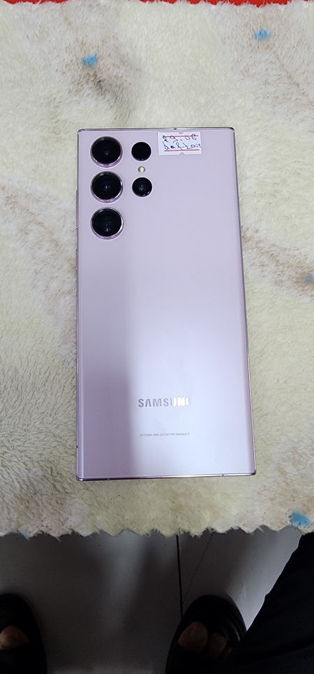 Samsung S23 Ultra