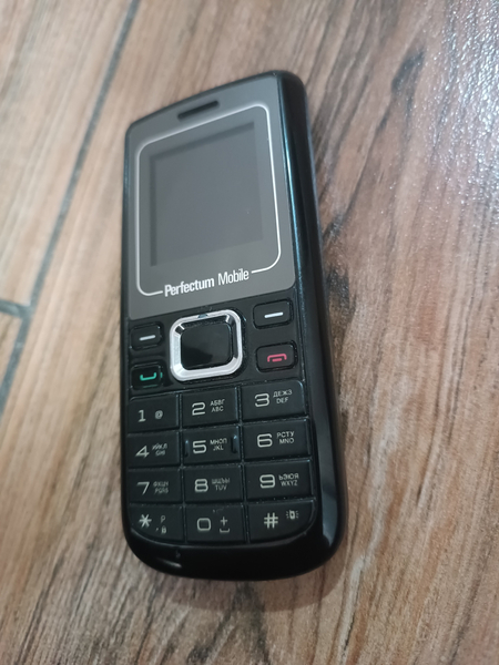 Hisense c 1100. Perfectum!