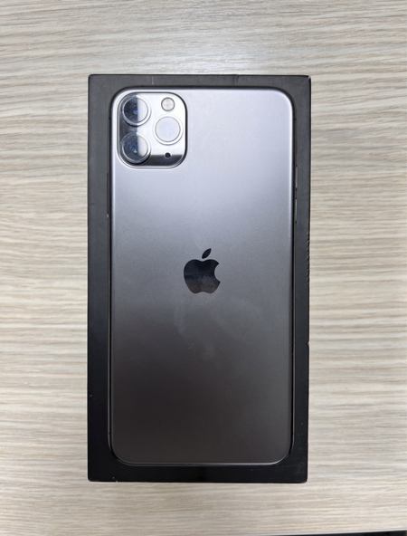 Masalan Iphone 11 pro max