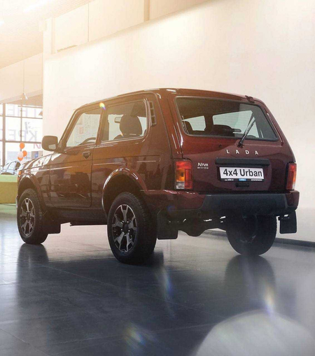 Niva Urban bolib tolashga halol nasiyaga