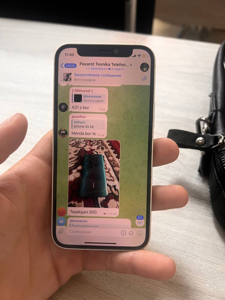 Iphone 12 mini ideal
