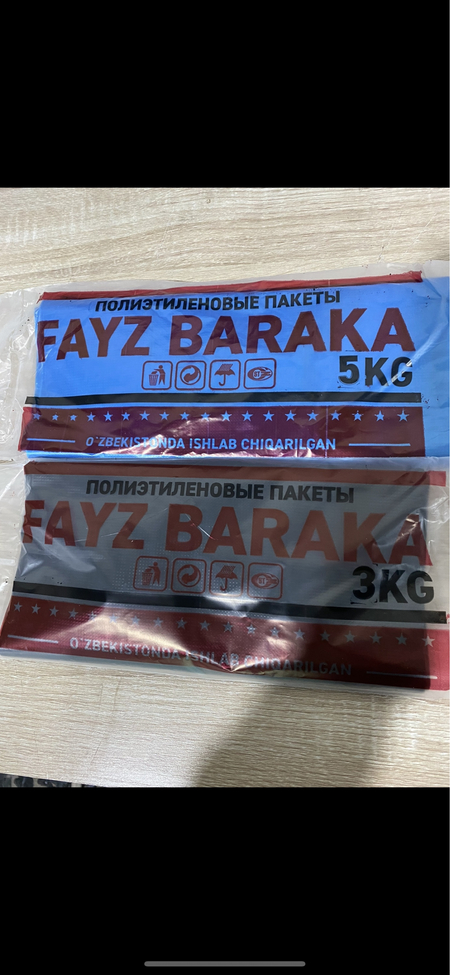 Paket politelin sehhi ozidan olasila