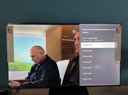 Телевизоры TCL 43/50/55/65/75/98 по оптовой цене прям диллеру
