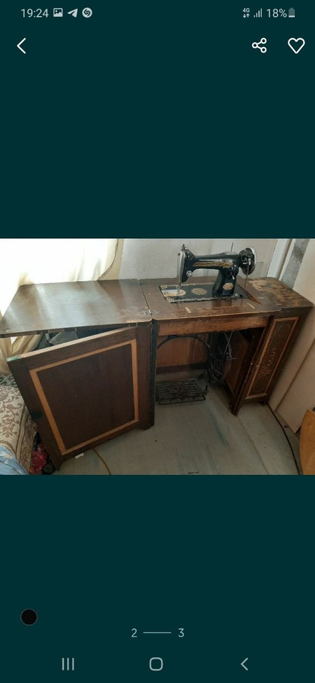 Продается швейная машинка