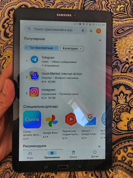 Galaxy Tab E sotiladi
