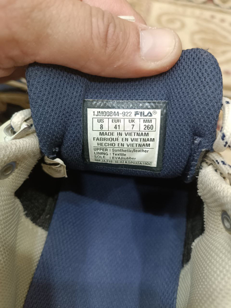 Оргиналь FILA