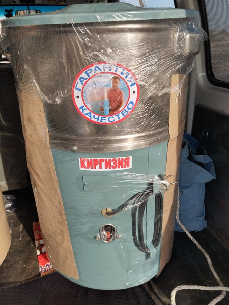 Продается стиральная машинка Киргизия
