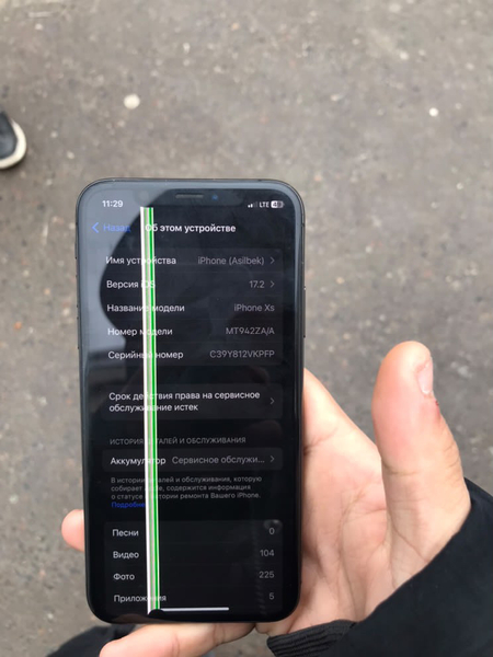 Iphone xs 64 tale 75 yomkst