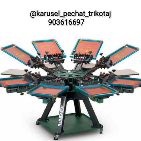 Karusel pechat 6 paraxodli sushilkasi bilan 15 ta tentli regirofkali