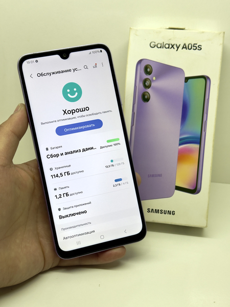 Samsung A05s 2024 алынган