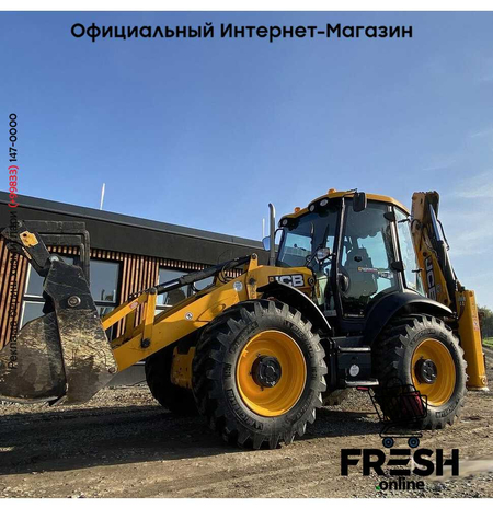 Экскаватор-погрузчик JCB 4CX ECO (на заказ)