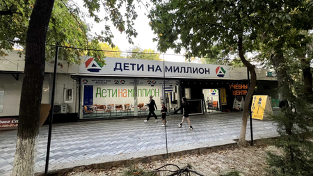 Аренда помещений от 20 до 100 м² рядом с метро Буюк Ипак Йули