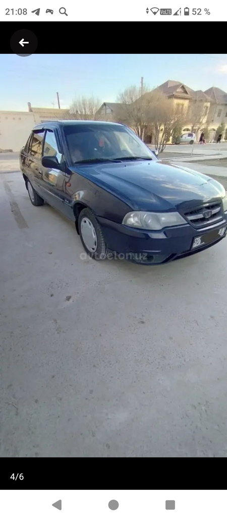 Радной краска люкс кандисанер