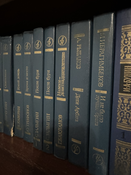 Книги Руской литературы