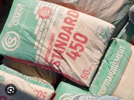 Цемент СТАНДАРТ М450 Оригинал. STANDARD sement 450marka cement B83