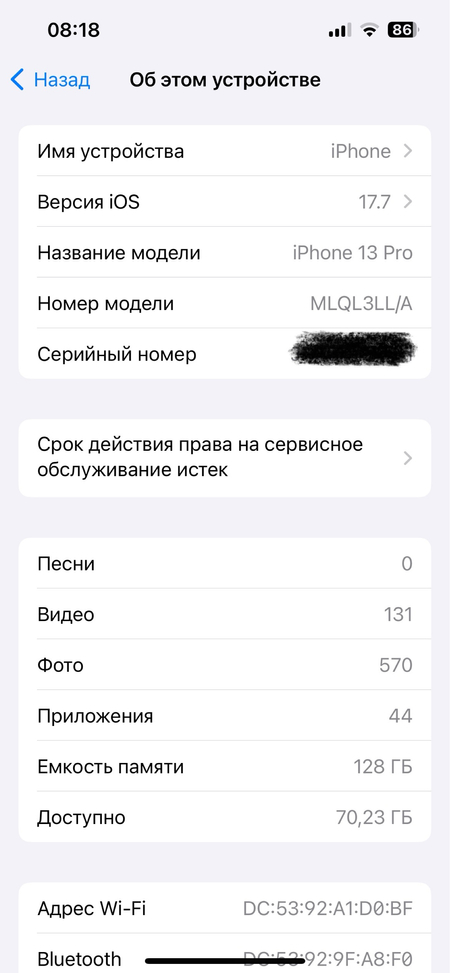 Iphone 13 pro LLA 128