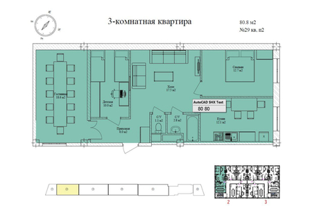 Tjm Marhaboda kichik xodonlar soni cheklangan xarid qilishka shoshilin