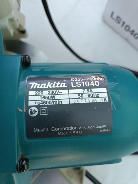 Продам Углорез Макита