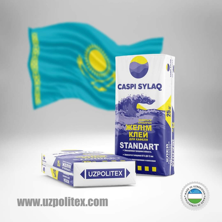 Мешки для использования сухой смеси цемент  Qoplar suxoy smestlar va