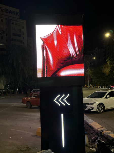 Led Ekran Лед экран