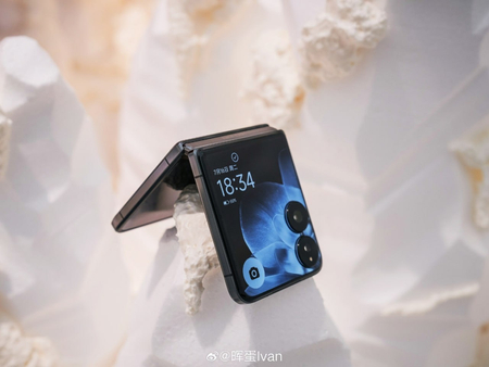 Xiaomi Mix Flip! New!