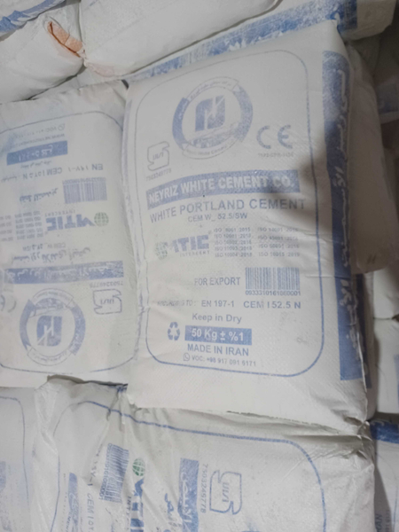 Eron oq cement   Neyriz va Sarg