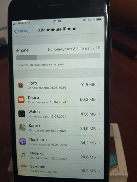 iPhone 6 32gb продам/сотилади