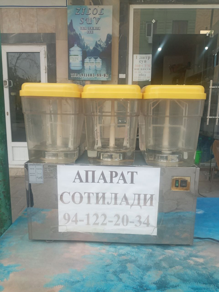 Сок совутгич аппарат учталик тезда сотилади